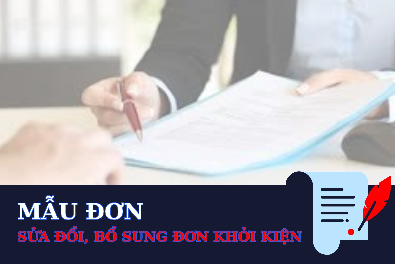 Đơn sửa đổi, bổ sung đơn khởi kiện